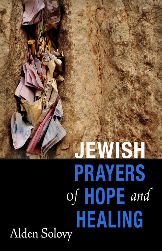 Jewish Prayers of Hope and Healing - To Bend Light | To Bend Light